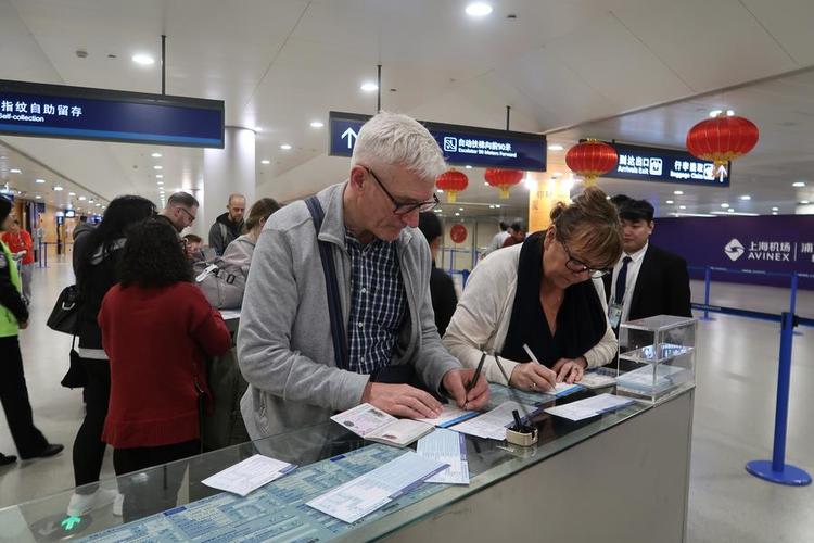 Spring Festival rush: Visa