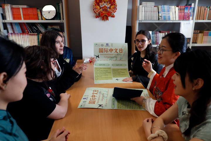 Event held in Romania to celebrate Int'l Chinese Language Day ...